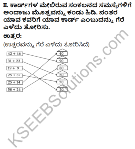 KSEEB Solutions for Class 3 Maths Chapter 3 Addition in Kannada – KTBS Solutions